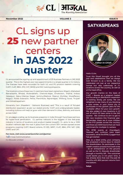 CL Educate - Monthly Newsletter