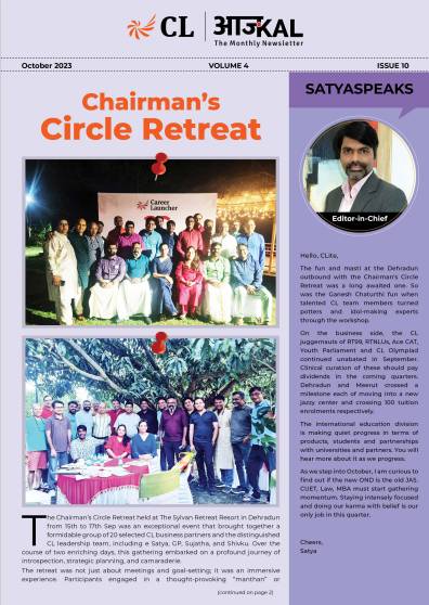 CL Educate - Monthly Newsletter